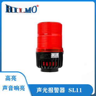 声光报警器一体LED语音消防油田矿山工业机床-阿里巴巴