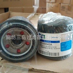 现货供应471-00043A LF3996 P550162 129150-35151机油滤芯-阿里巴巴