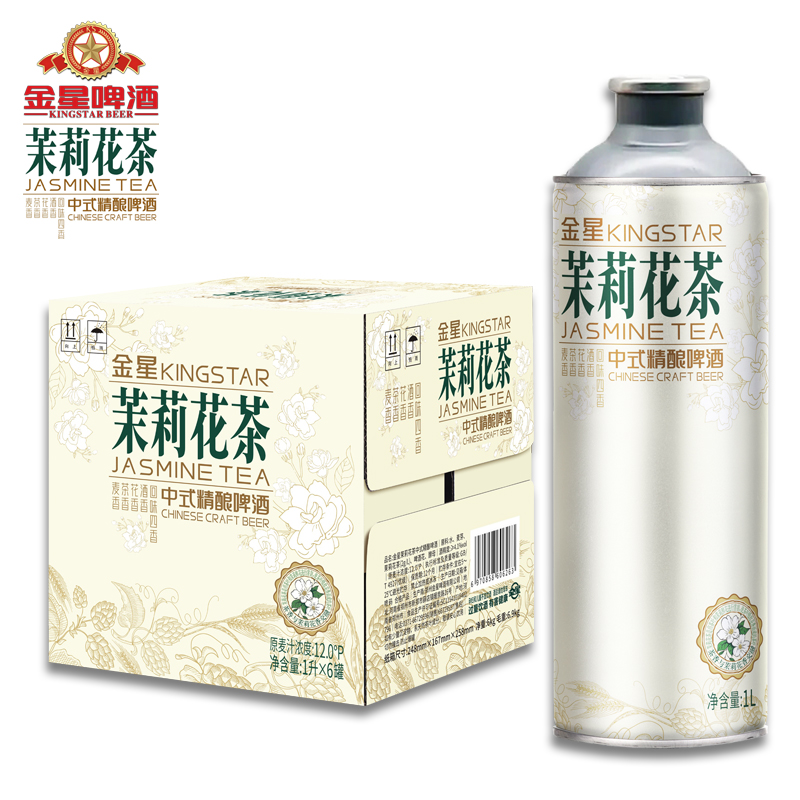 金星啤酒茉莉花茶中式精酿啤酒整箱1L*6罐装官方网红同款-阿里巴巴