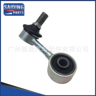 4056A198适用于三菱 L200 菲亚特稳定杆球头-阿里巴巴