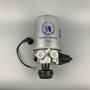 汽车空气干燥器总成4324100730 4324100740 43241007804324101020-阿里巴巴