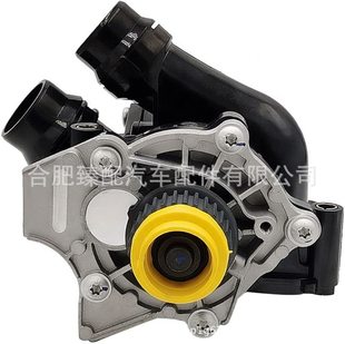 适用奥迪大众斯柯达 水泵06H121005S 06H121026CN 06H121026CQ-阿里巴巴