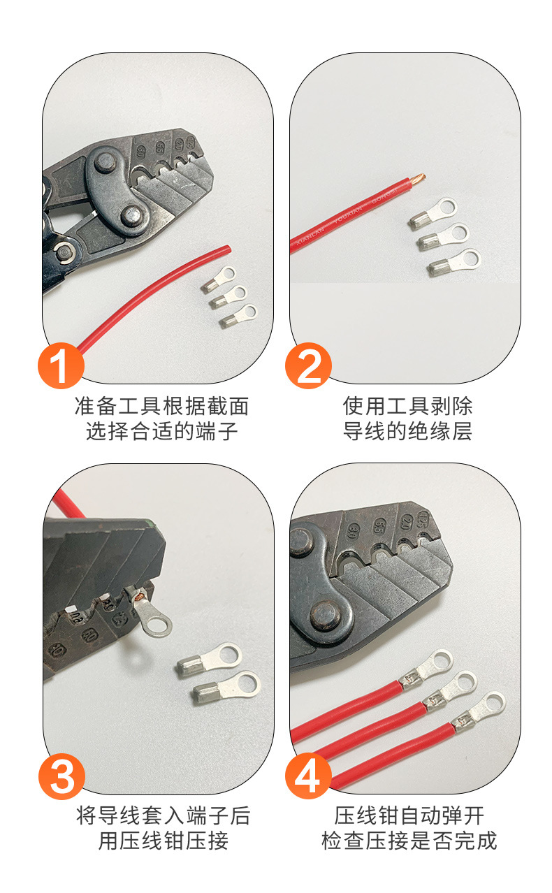 圆形裸端子 RNB1.25-3紫铜镀锡冷压接线端子O型接线耳铜鼻子-阿里巴巴