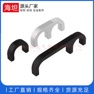 1U/2U/3U/4U铝合金小拉手B4机箱机柜黑色小型把手M型轻型铝拉手-阿里巴巴