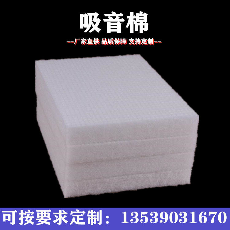 直立棉厂家-直立棉厂家批发商、制造商 -阿里巴巴