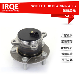 厂家供应汽车后轮轴承单元轴头总成D10E-26-15XE适用马自达CX3-阿里巴巴