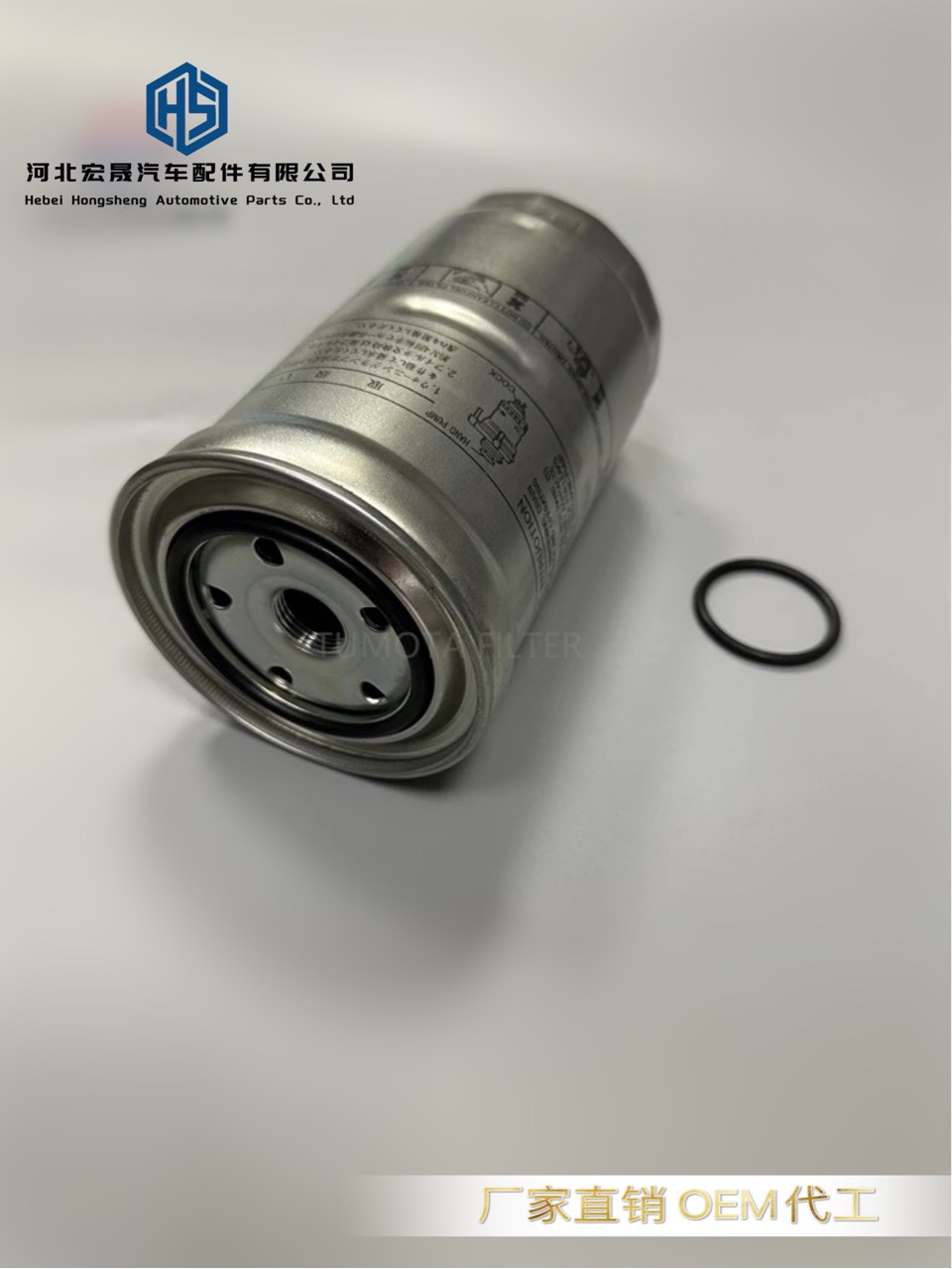 23303-56040 23300-64010适用于丰田进口柴油滤清器-阿里巴巴
