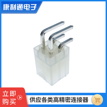 4PIN弯针 39301040 39300040 39301041 39301042 W4202R-2*02-阿里巴巴