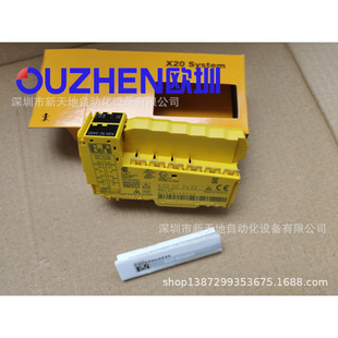 全新原装贝加莱X20SC2432 X20SC2212奥地利原装正品 议价-阿里巴巴