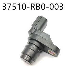37510-RB0-003适用本田飞度锋范思域雅阁发动机凸轮轴位置传感器-阿里巴巴