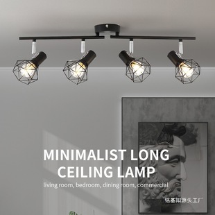 Adjustable Angle Ceiling Light Bedroom E27 Living Room-阿里巴巴