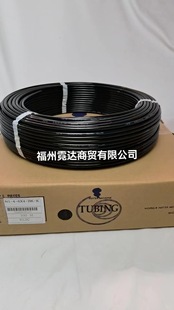 N1-4-6x4-BK硬质尼龙管NITTA MOORE 原装现货供应-阿里巴巴