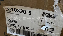 MG610320-5，塑壳，MG610320-5规格参数，MG610320-5厂家/品牌/封装批号/价格 - 阿里巴巴