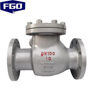 FGO 旋启式法兰止回阀 单向逆止阀 1.0mpa H44H-10C DN25-阿里巴巴