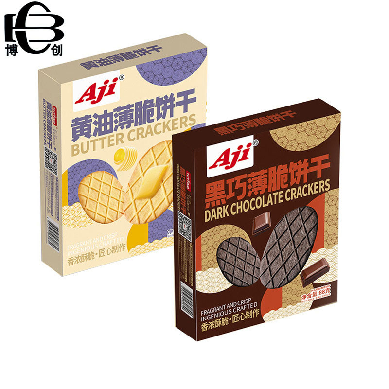 Aji黑巧薄脆饼干88g/盒 巧克力华夫可可粉零食小吃办公室休闲食品-阿里巴巴