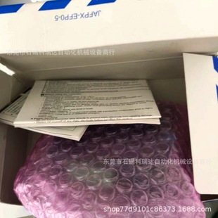 现货供应松下AFP0RAD4 FP0R-AD4 plc模拟量输入模块特价包邮-阿里巴巴