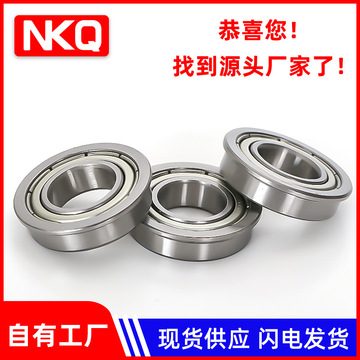 法兰轴承 F6700 F6701 F6702ZZ 薄壁挡边轴承 深沟球轴承-阿里巴巴