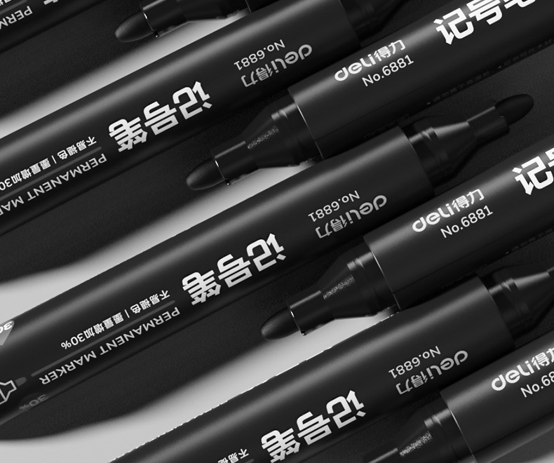 deli/得力思达6881记号笔不易褪色油性记号笔白板笔物流笔办公-阿里巴巴