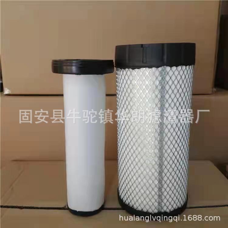 供应空气滤芯6I-2509/AF2513M/P532509工程机械滤清器滤芯-阿里巴巴