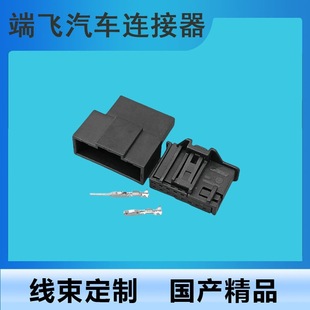 0.6系列 DJ7084Y-0.6-11/21 汽车线束连接器接插件插头 1394139-1-阿里巴巴