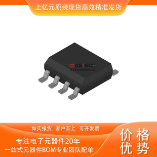 BA2904YF-CE2 BA4580RF-E2 BU7462F-E2 SOP8 集成电路IC 扩音器-阿里巴巴