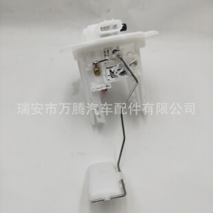 25060-4M400适用于老阳光燃油泵总成油位传感器 N16A33250604M400-阿里巴巴