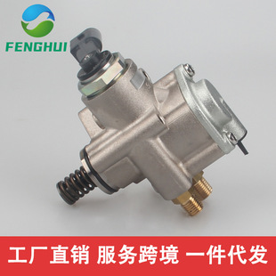 079127025C 079127025AF适用于奥迪4.2 A4 A5 A-阿里巴巴