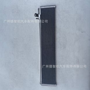 适用于奔驰W218 CLS550 CLS400变速箱散热器冷却器0995000400-阿里巴巴