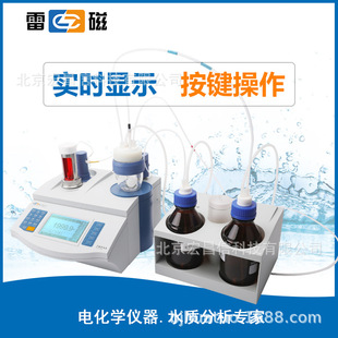 ZDY-504 型水分测定仪-阿里巴巴