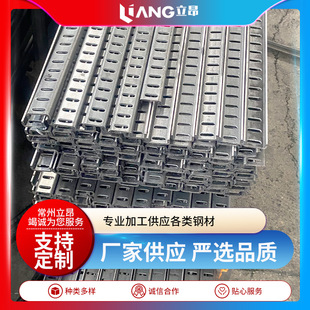 现货供应镀锌C型钢冷弯型钢加工钢结构建筑檩条热镀锌c型钢-阿里巴巴