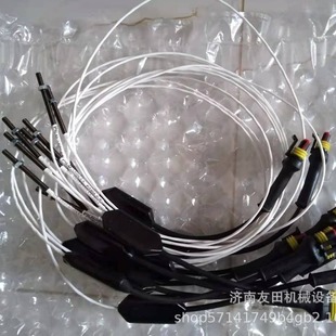 涡轮增压器转速传感器1537PT2G-SM5.3 Sensor M5 x 0.8德国ACAM-阿里巴巴