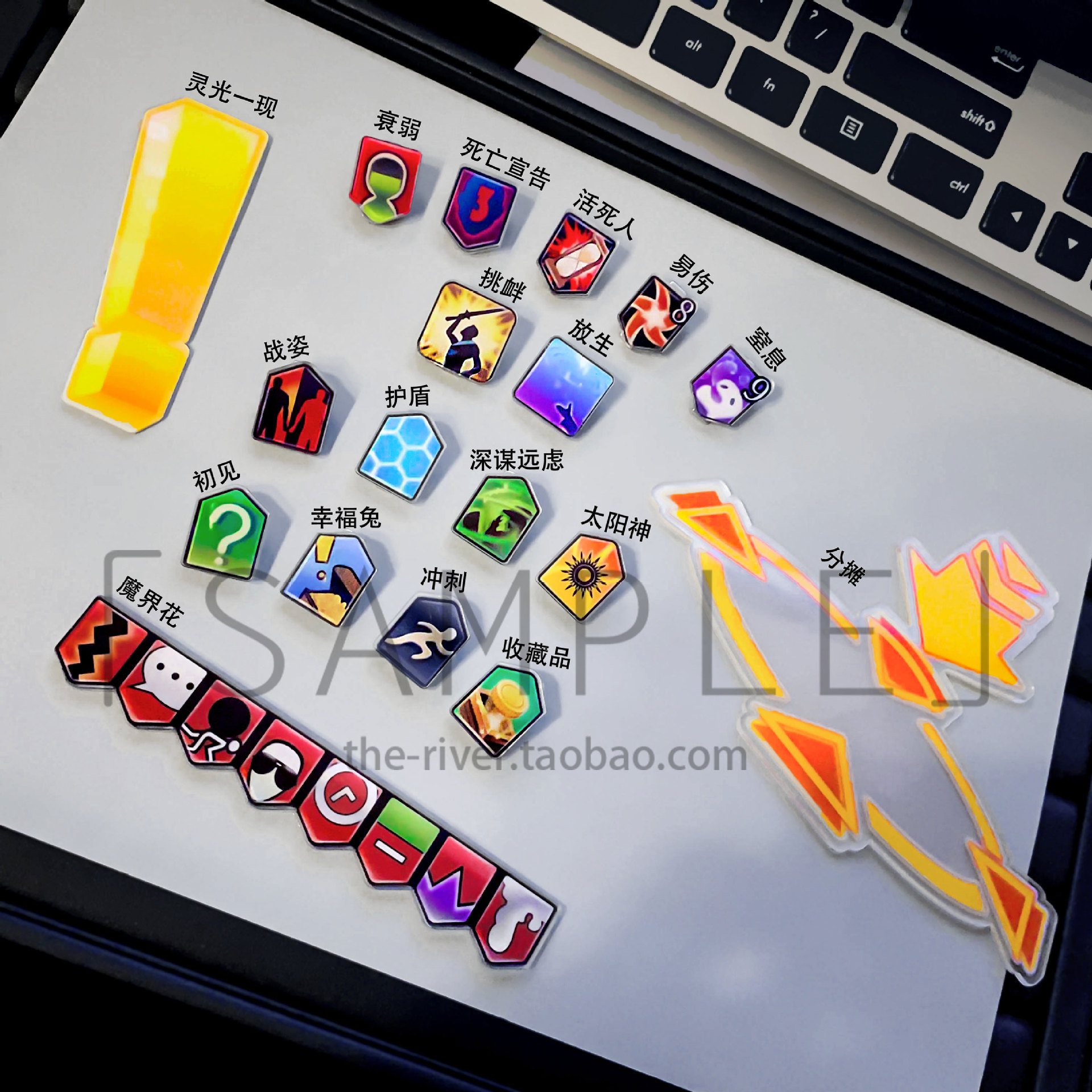 ff14buff图标,f4易ff,f4deff图标(第3页)_大山谷图库