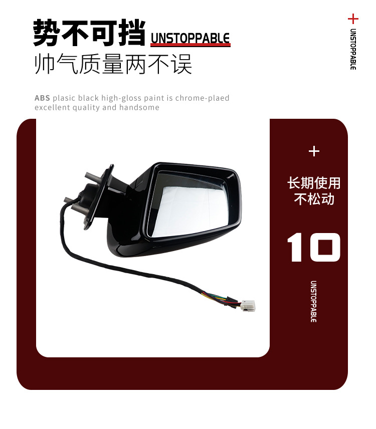 适用于奔驰W164 ML280 GL300倒车镜总成 后视镜 反光镜1648105193-阿里巴巴