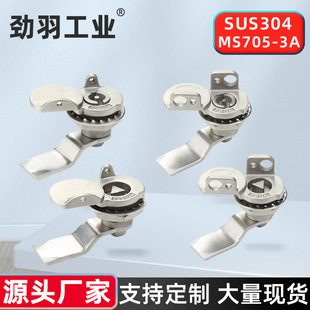 MS705-3A一字三角芯带挂圆柱锁配电箱电柜门锁电费分支箱锁工业级-阿里巴巴