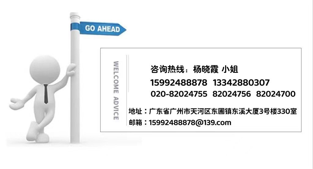 异构十二烷日本出光IP CLEAN LX (无味溶剂) 异构烷烃 异构12烷-阿里巴巴