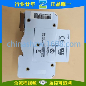 韩国产电LS- 浪涌保护器 避雷器BK20S-T2 3P 460V 40KA AL-阿里巴巴