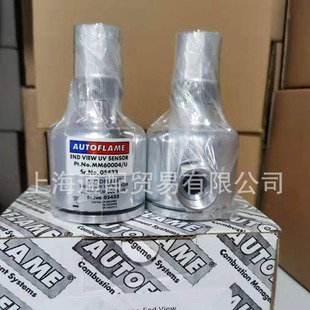 现货供应AUTOFLAME火焰探测器MM80004 MM60004/U-阿里巴巴