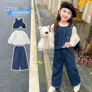 女童春秋款新款洋气牛仔三件套装小女孩阔腿裤时髦韩版泡泡袖套装-阿里巴巴