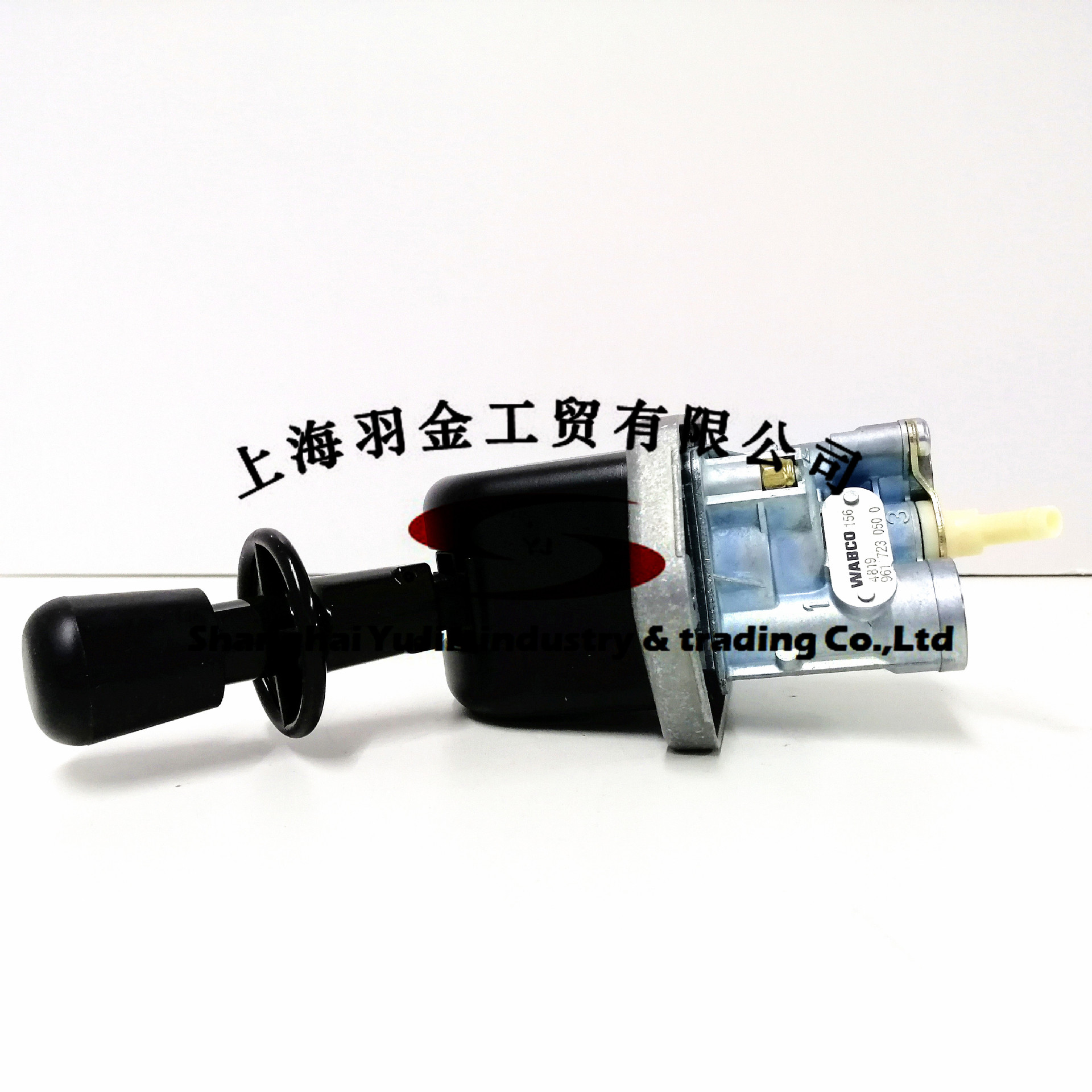 WABCO威伯科 手制动阀 9617230500-阿里巴巴