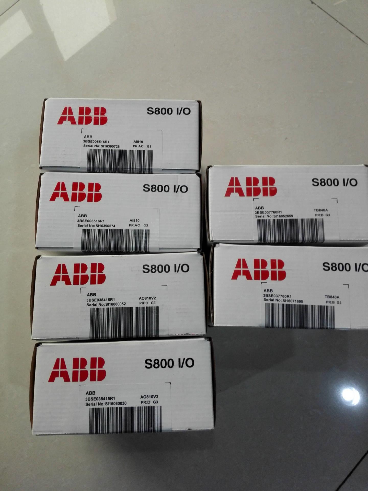 ABB原厂全新耦合器/耦合单元装备KSD211B101 3BHE022455R1101-阿里巴巴