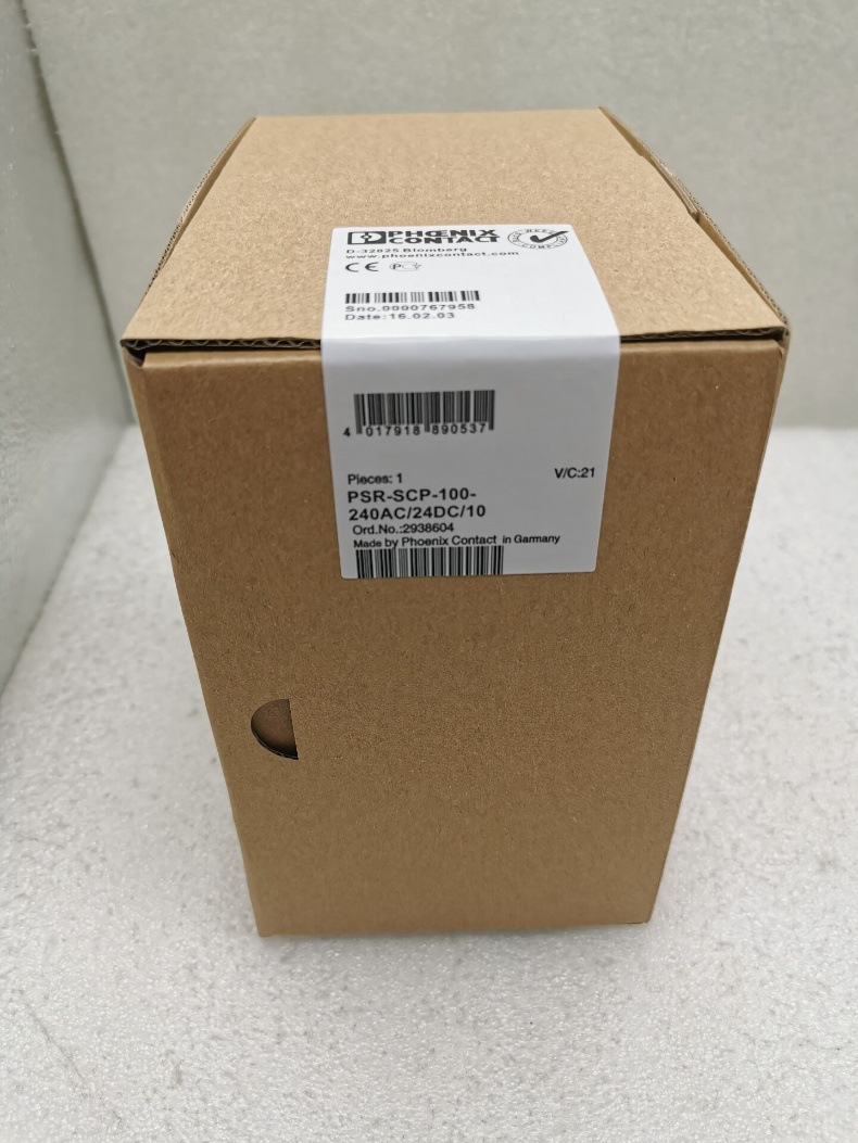 QUINT-PS/3AC/24DC/5/10/20/40 2866404 2866705 2866734 2866802-阿里巴巴