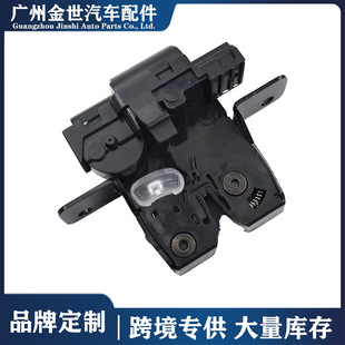 跨境热销适用于日产尼桑米克拉汽车后备箱锁90502-2DX0A-阿里巴巴