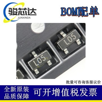 全新现货 78L05 SOT-23封装 丝印L05 LDO三端线性稳压器IC芯片-阿里巴巴