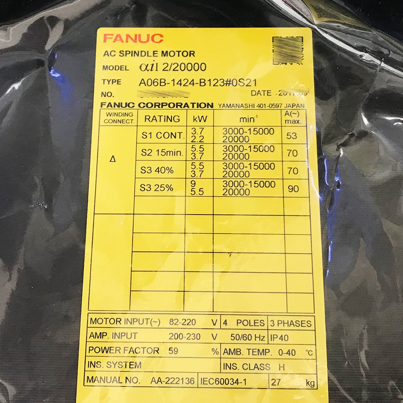 A06B-1424-B123 FANUC发那科伺服电机原装大量现货 议价-阿里巴巴