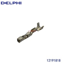 12191818德尔福端子-12191818德尔福端子批发、促销价格、产地货源 - 阿里巴巴