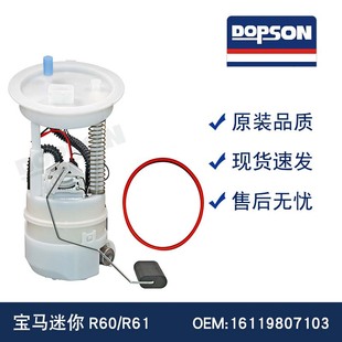 16119807103 16119810567 16119810569 16119807098 迷你R60/R61-阿里巴巴