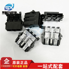 【连接器42818】_连接器42818价格/图片/品牌_连接器42818批发/厂家 - 阿里巴巴