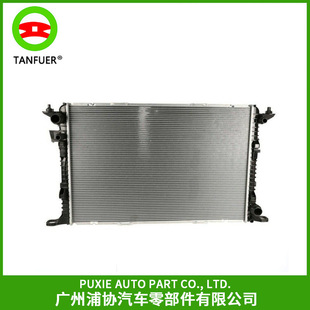 散热器/水箱/冷凝器/中冷器 适用于奥迪A8 4H0121251C-阿里巴巴