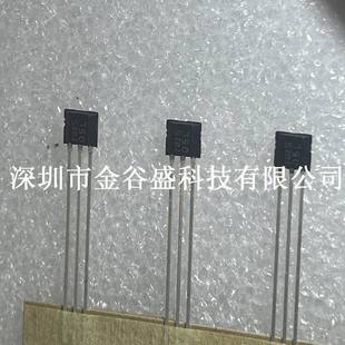 TLE4905L TLE4905 3-SIP 磁性传感器 全新原装进口-阿里巴巴