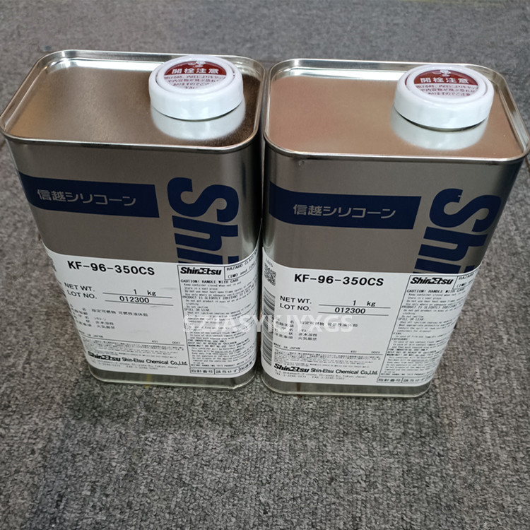 日本ShinEtsu信越KF-96-20CS/100CS二甲基硅油 有机硅消泡润滑剂-阿里巴巴